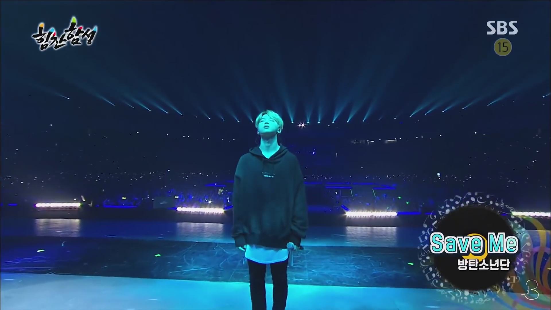 BTS Save Me Stage Mix - BTS & ARMY