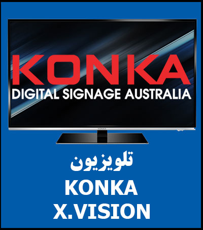 آپدیت | تلویزیون | ایکس ویژن | اسمارت | K3DS200 | اپدیت